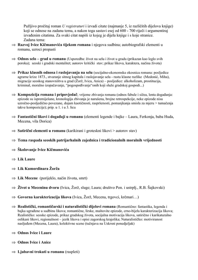 Prilog br. 4 - U registraturi | DOC