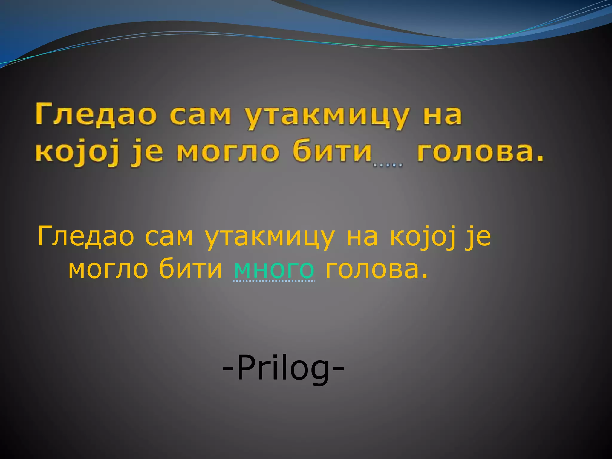 Prilozi i-predlozi | PPTX