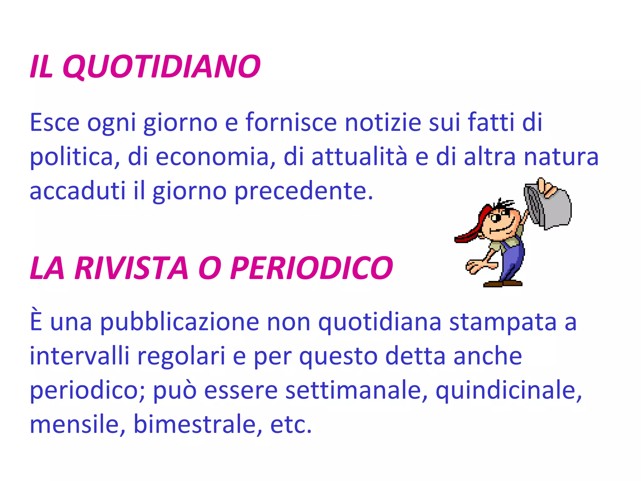 Prima Lezione | PPT