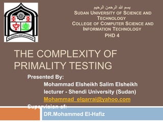 The Complexity Of Primality Testing | PPTX