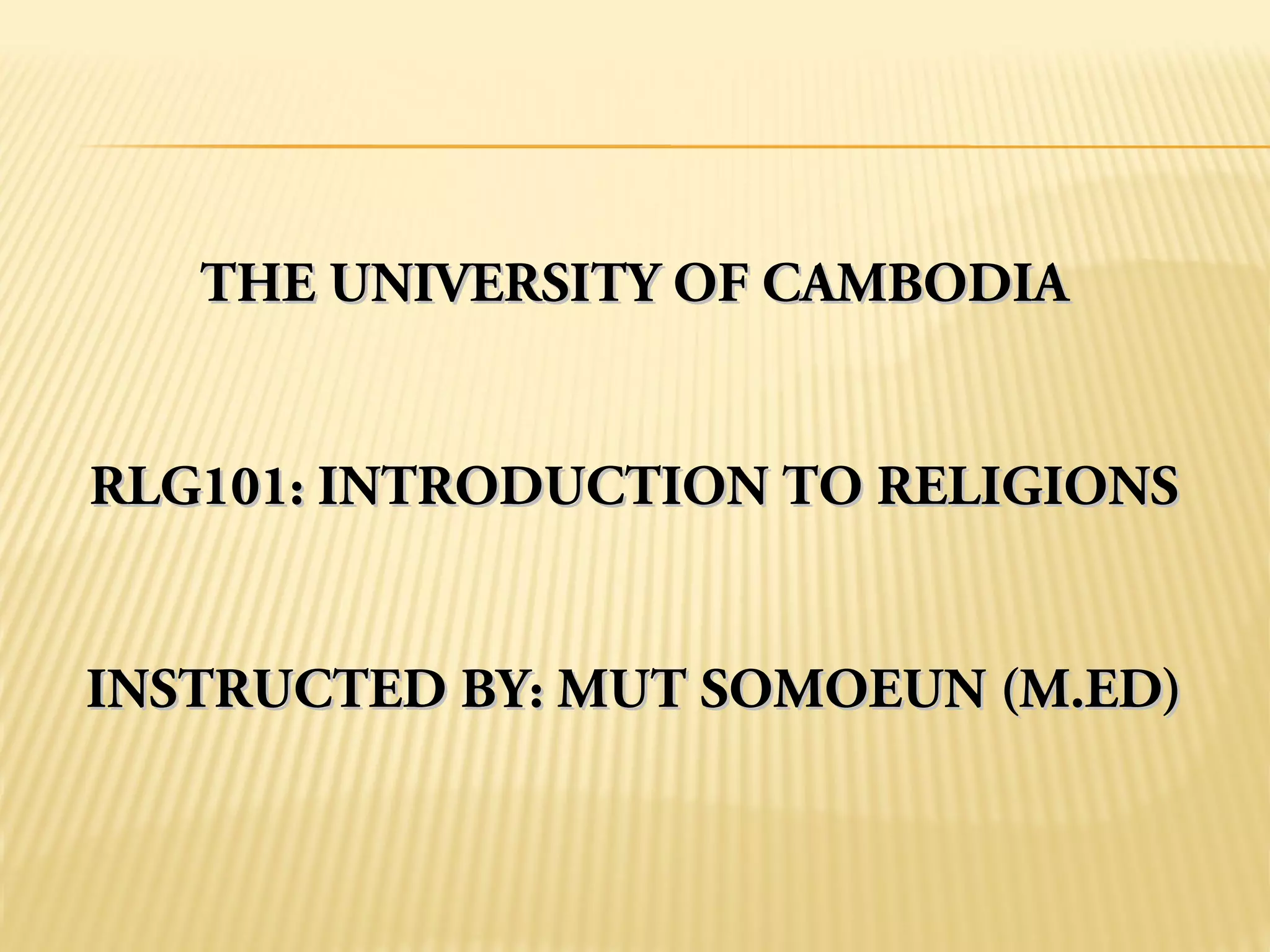 Primal religion(2) | PPT