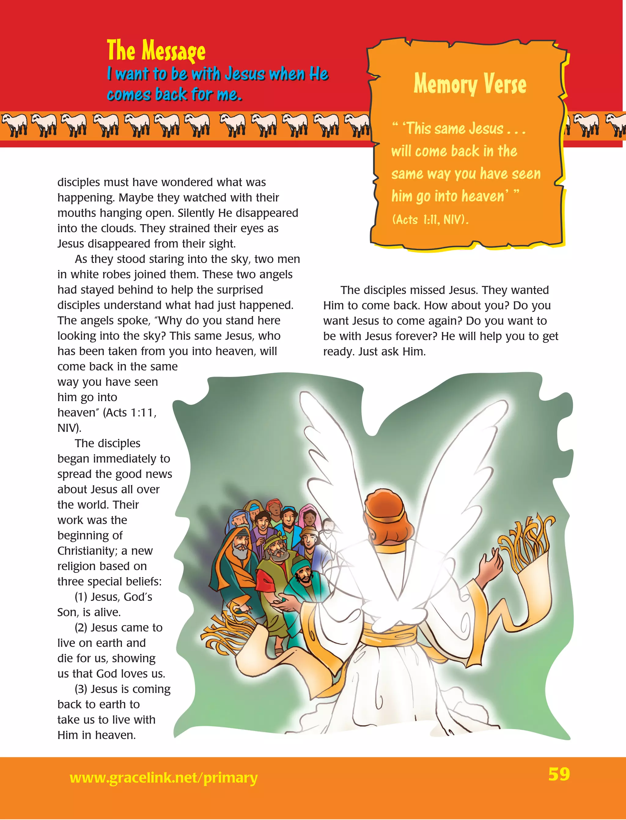 Lesson 13 | Primary | Sabbath School | PDF