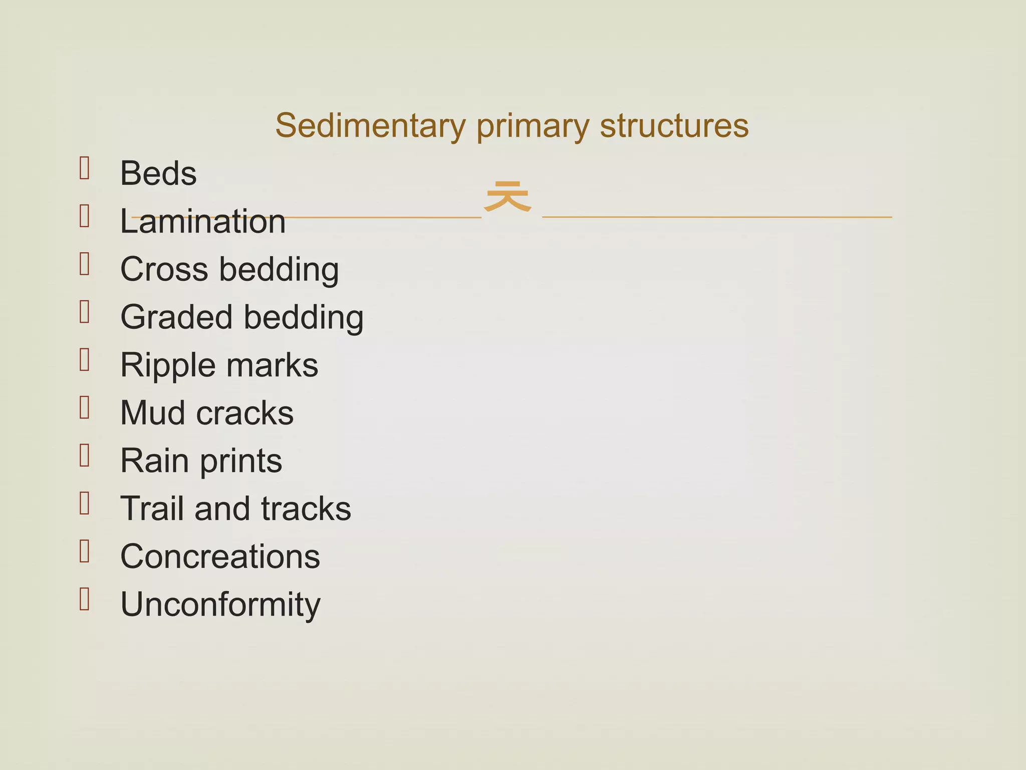 Primary structures geology | PDF