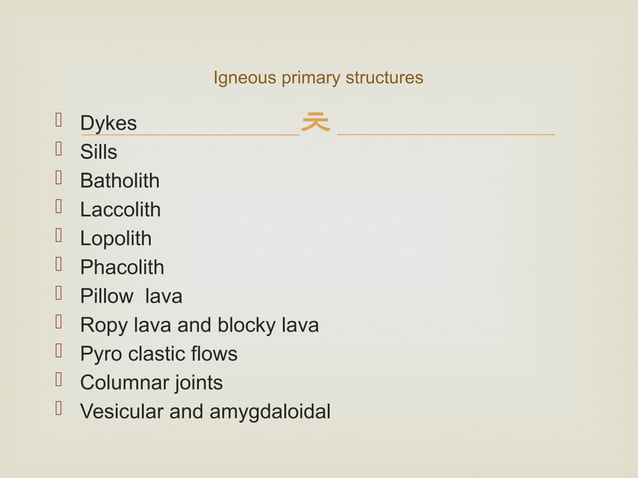 Primary structures geology | PDF