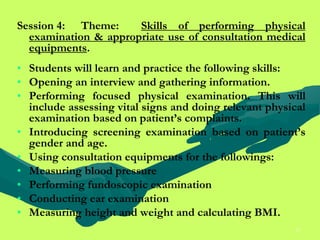 Primary care training module | PPT