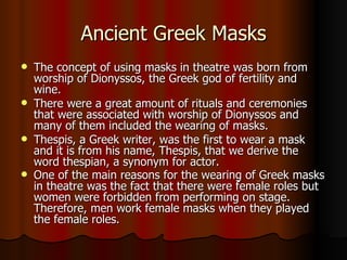 Primary D&T Masks | PPT