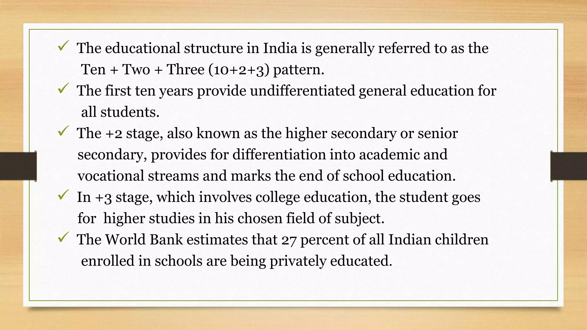 Education System of India | PPTX
