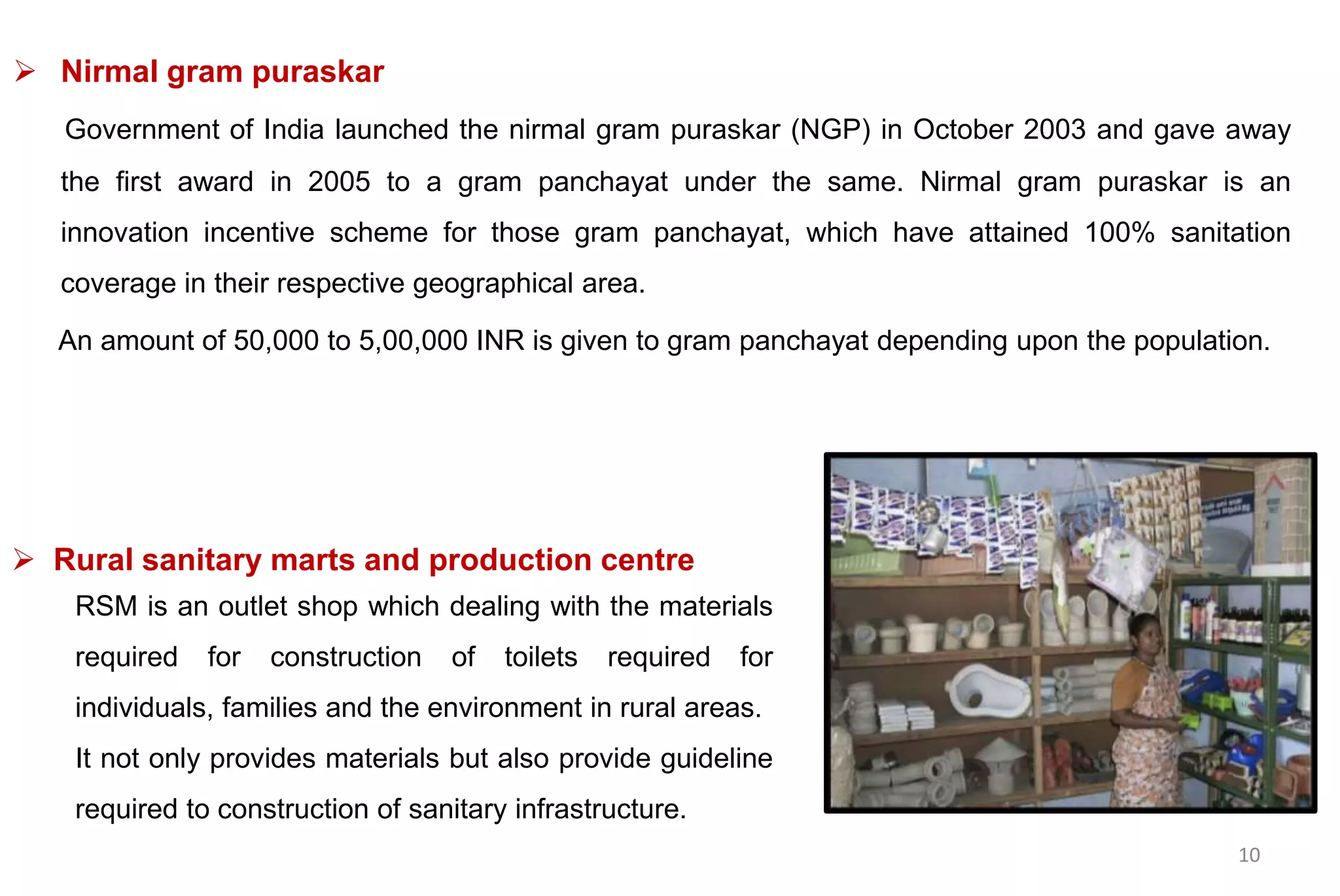 primary health care and improvement in rural sanitation | PPTX