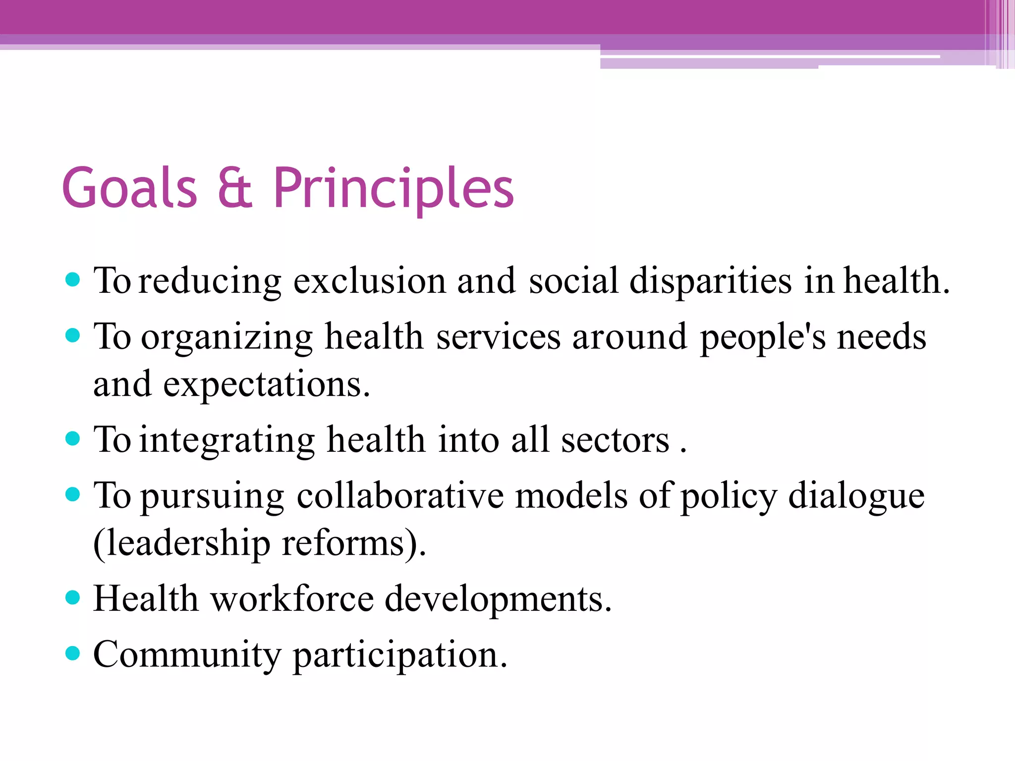 Primary health center | PPTX