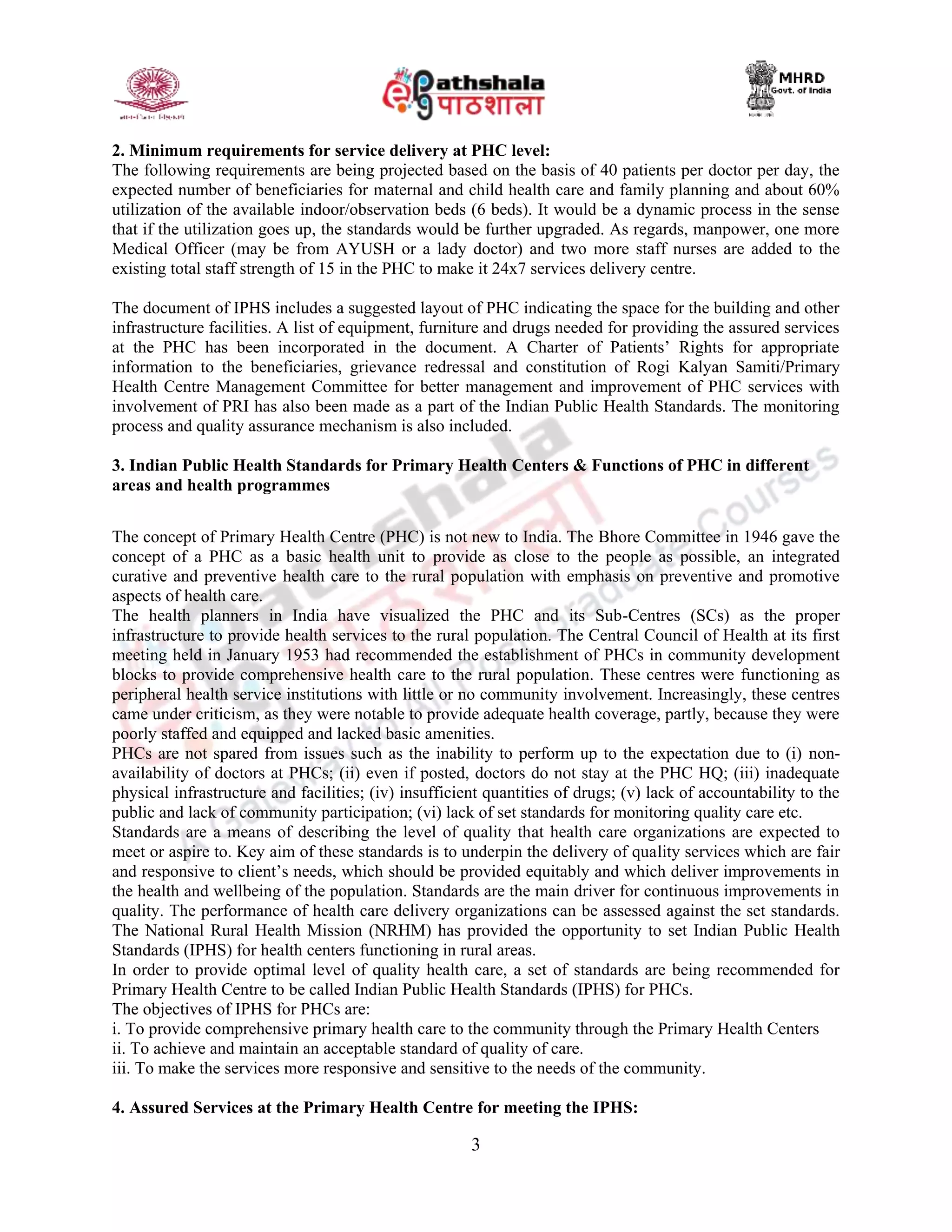 Primary health centre organization and functions | PDF