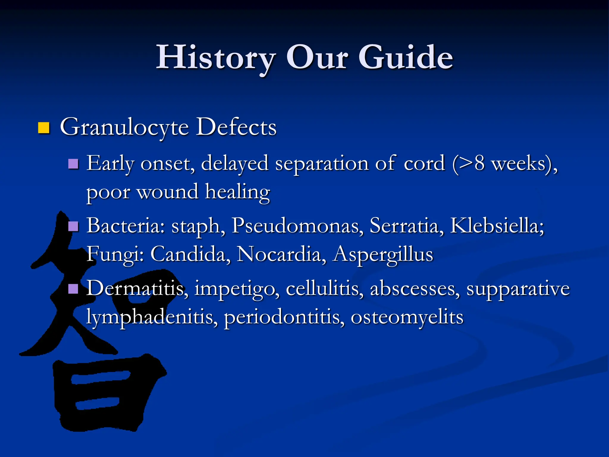 Primary_Immune_Deficiencies_Presentations_Diagnosis_and Management.ppt ...