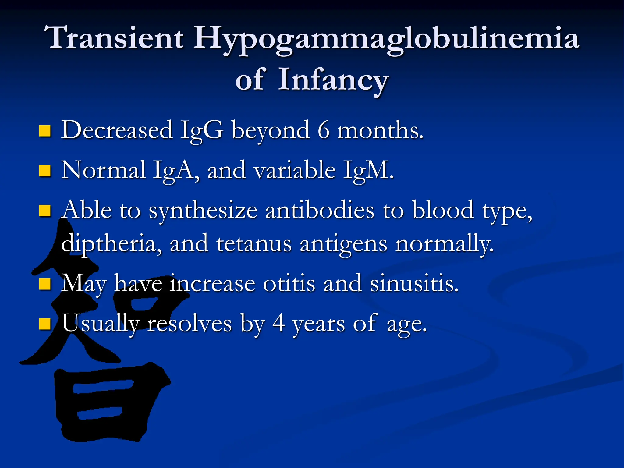Primary_Immune_Deficiencies_Presentations_Diagnosis_and Management.ppt ...