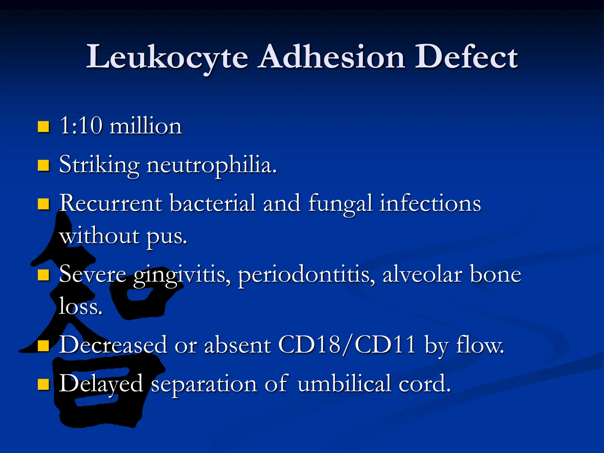 Primary_Immune_Deficiencies_Presentations_Diagnosis_and Management.ppt