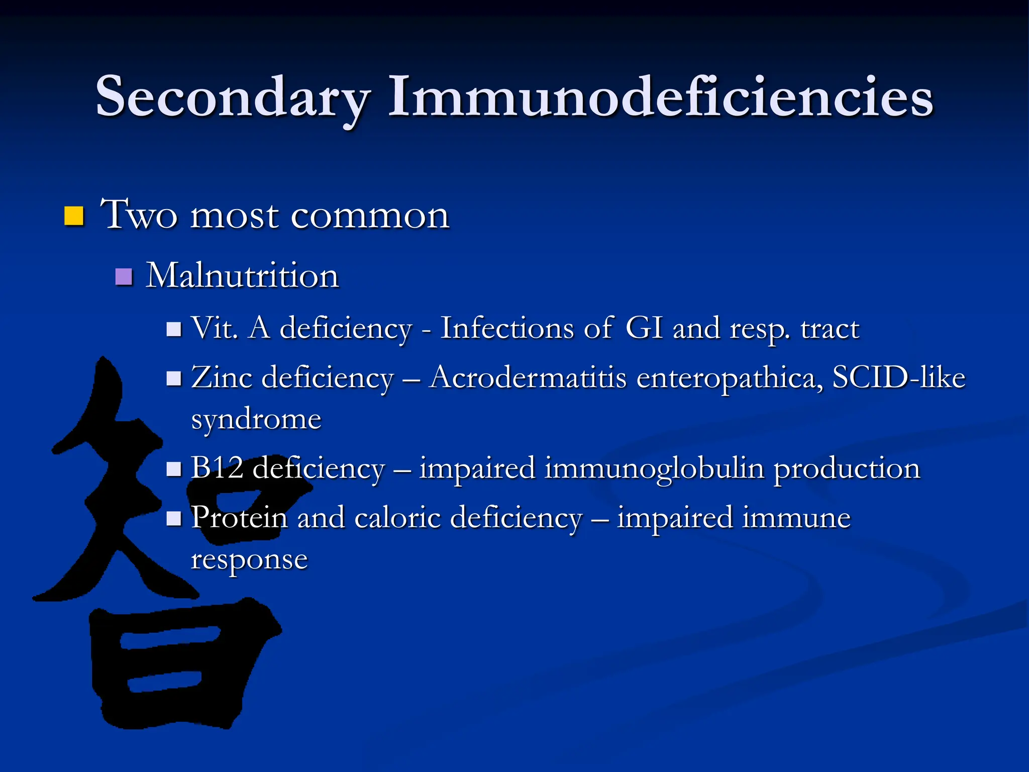 Primary_Immune_Deficiencies_Presentations_Diagnosis_and Management.ppt ...