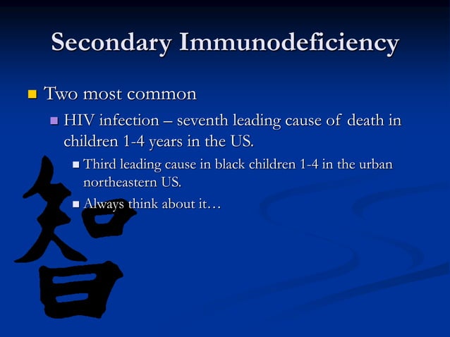 Primary_Immune_Deficiencies_Presentations_Diagnosis_and Management.ppt