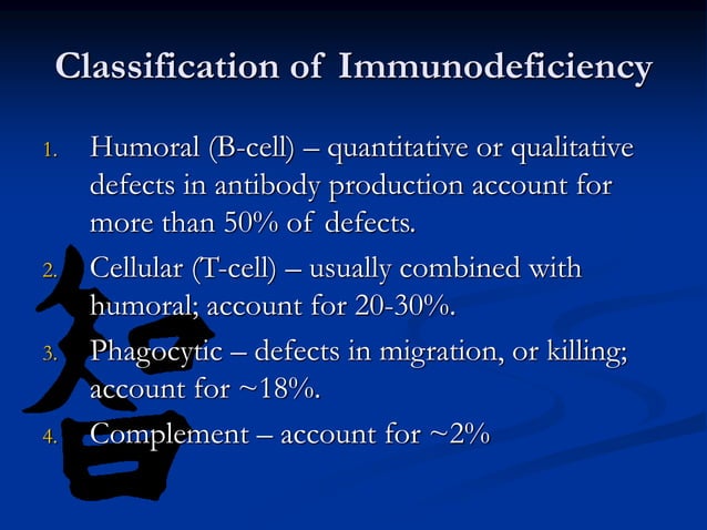 Primary_Immune_Deficiencies_Presentations_Diagnosis_and Management.ppt