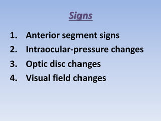 Primary open angle glaucoma | PPTX