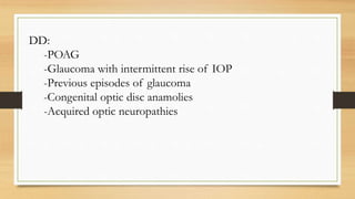 Primary open angle glaucoma | PPTX