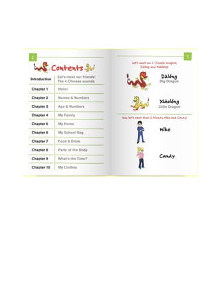 Primary school chinese 2 | PDF