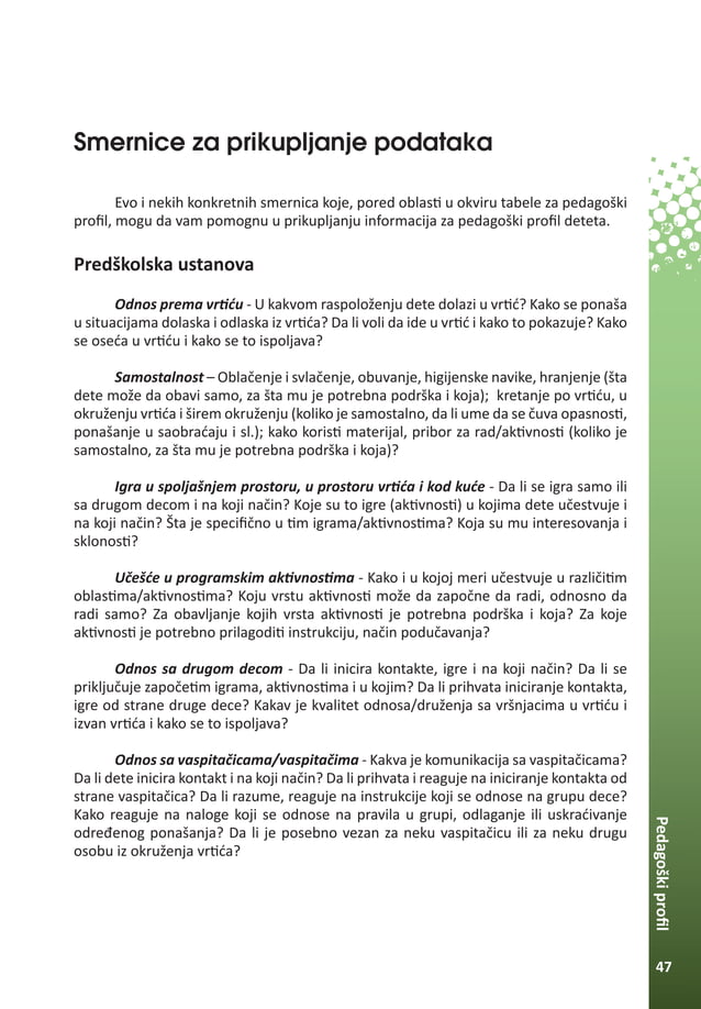 Primena i unapredjenje inkluzivnog obrazovanja u Srbiji | PDF