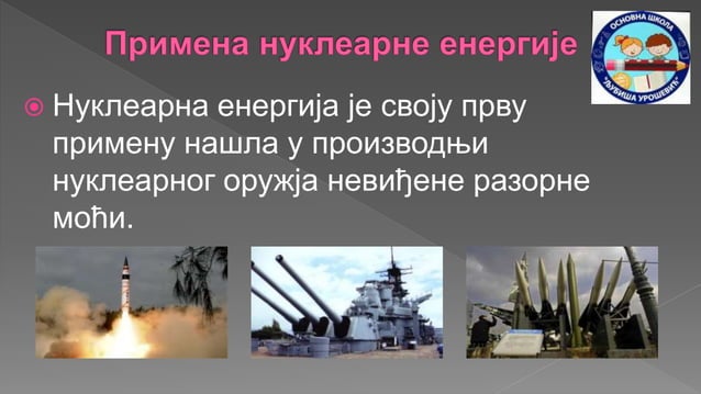 Primena nuklearne energije | PPT