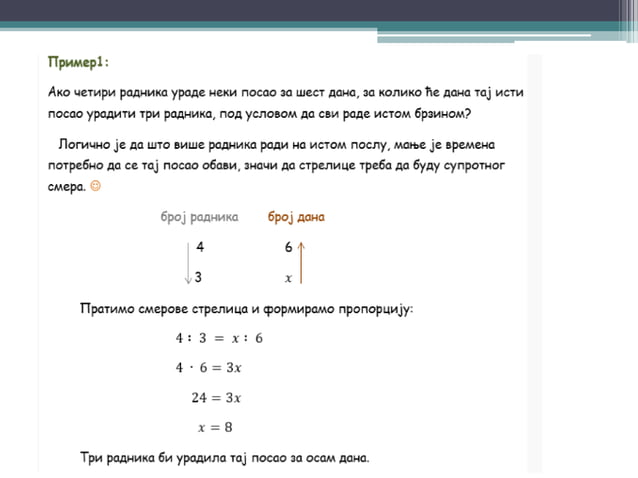 Primena proporcije u direktnoj i obrnutoj proporcionalnosti | PDF