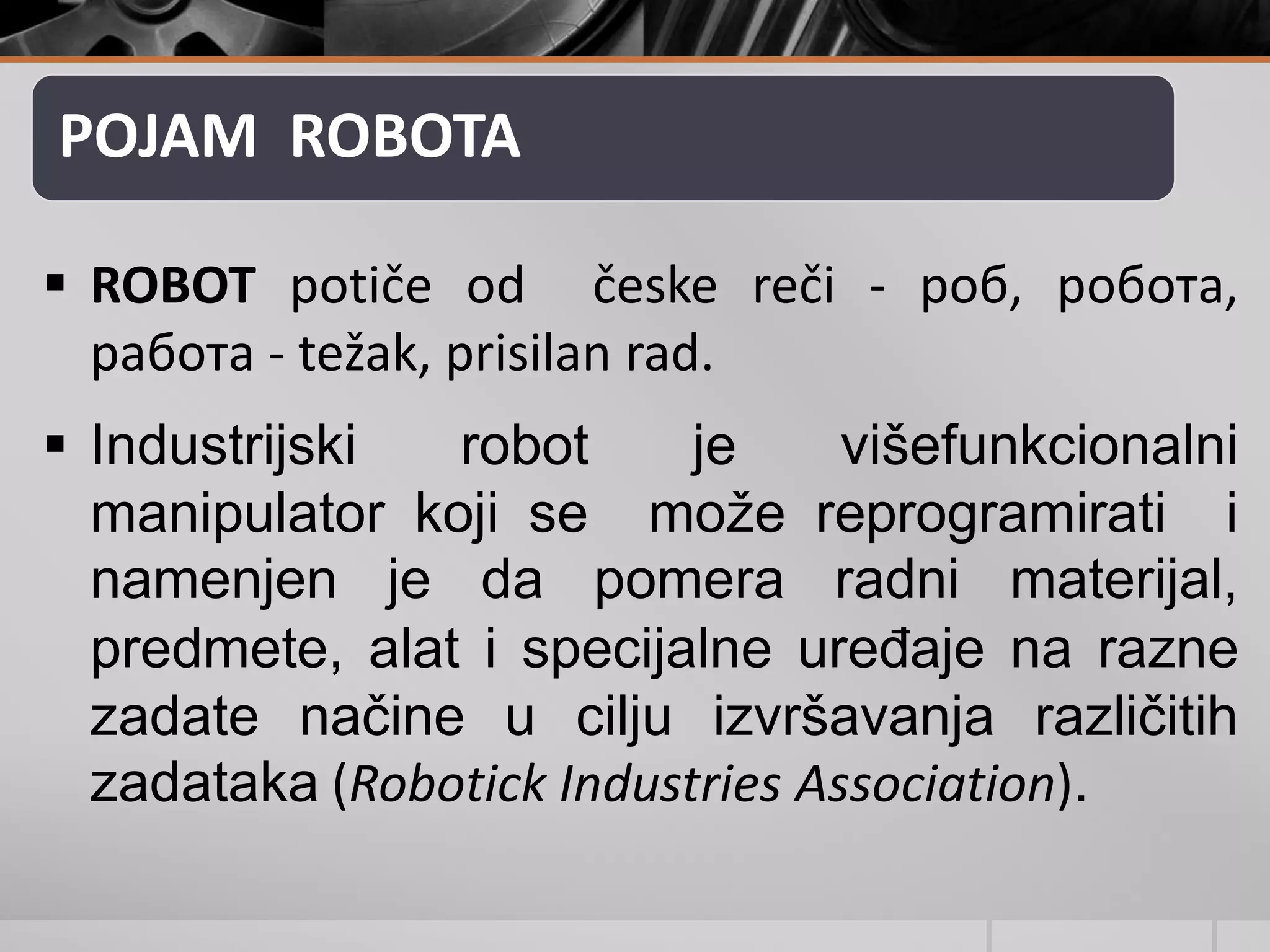 Primena robota u automobilskoj industriji | PPTX
