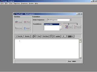 Primer design | PPT