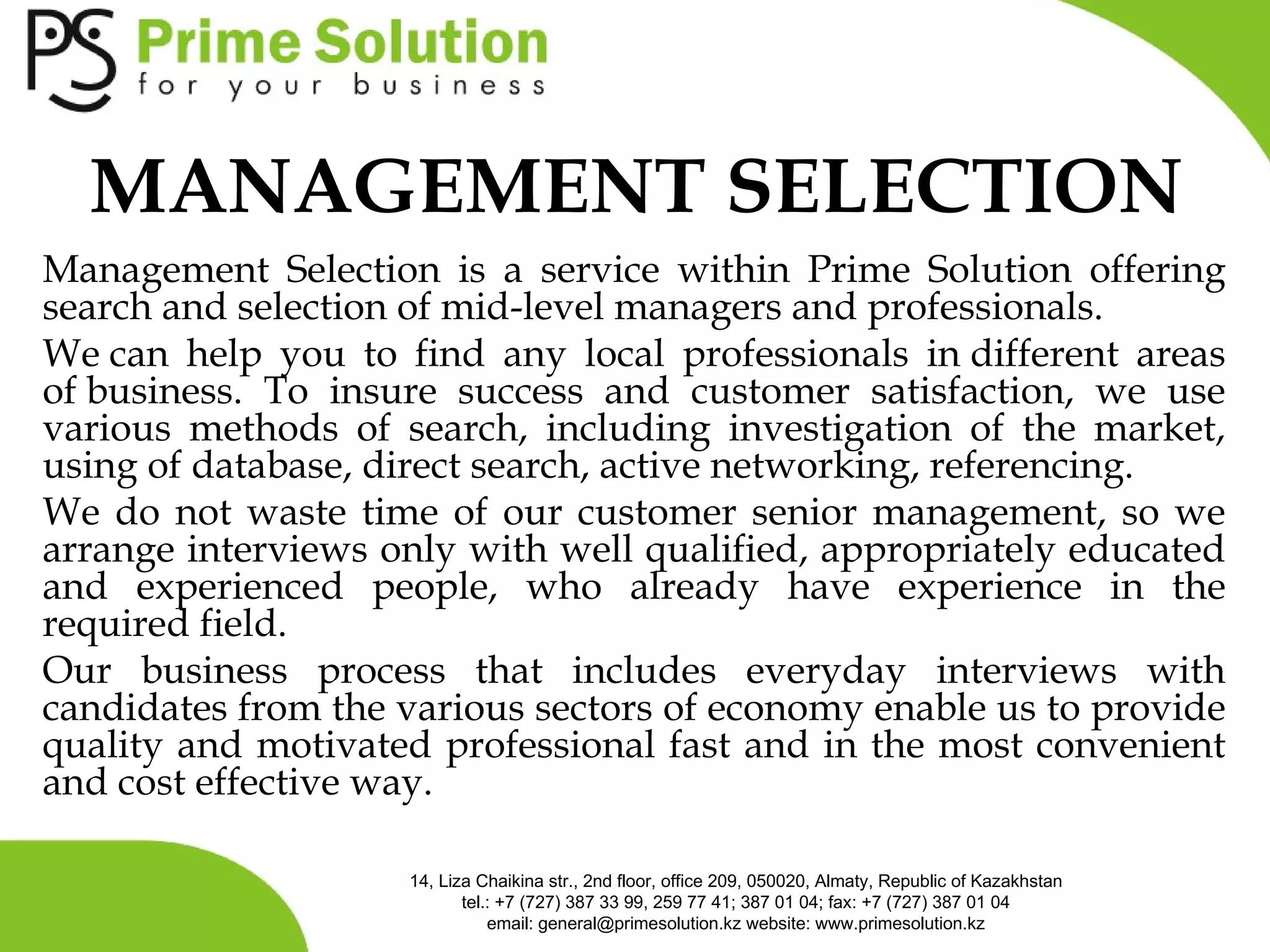 Prime Solution Corporate Presentation Eng | PPT