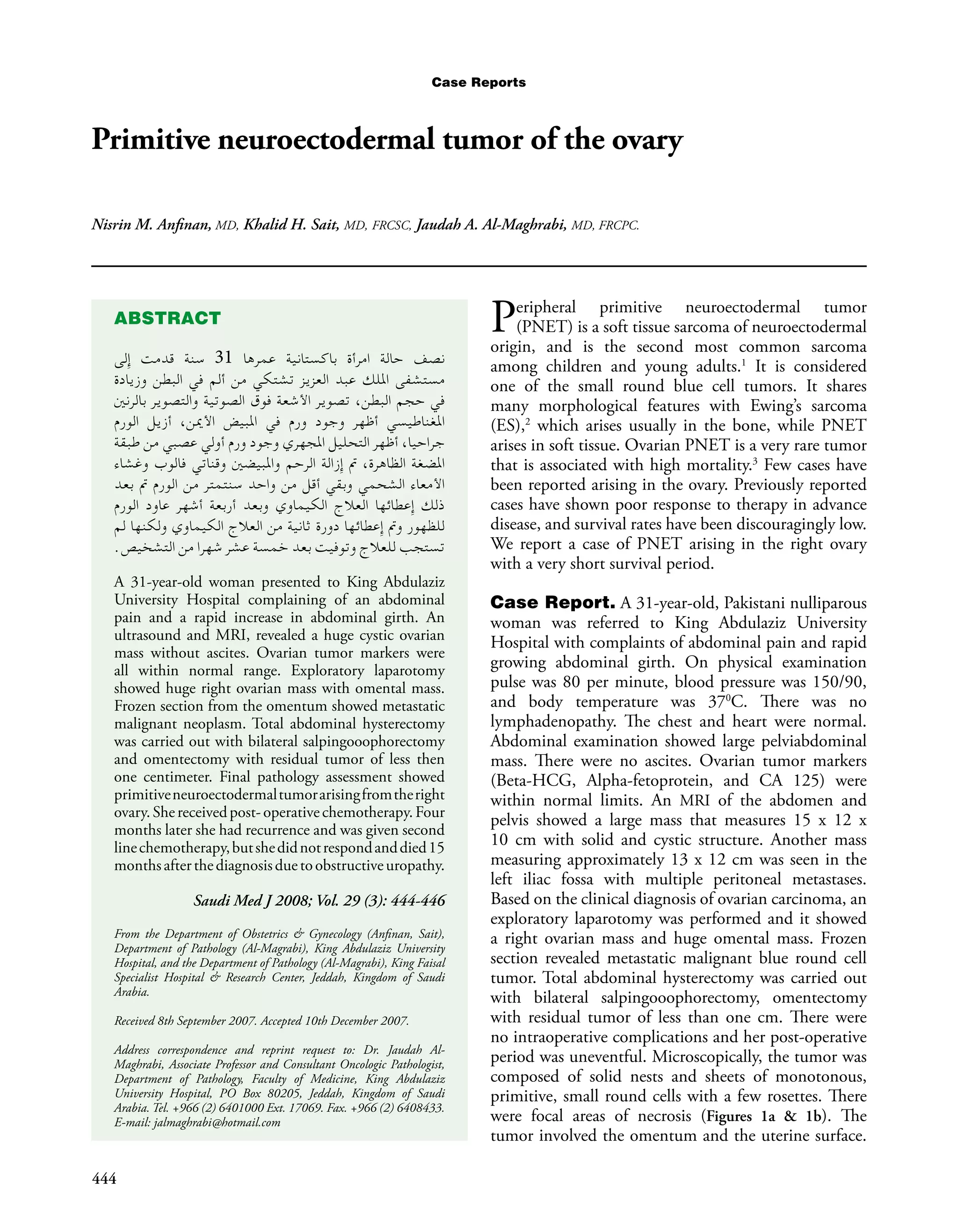 Primitive Neuroectodermal Tumor Of The Ovary Pdf