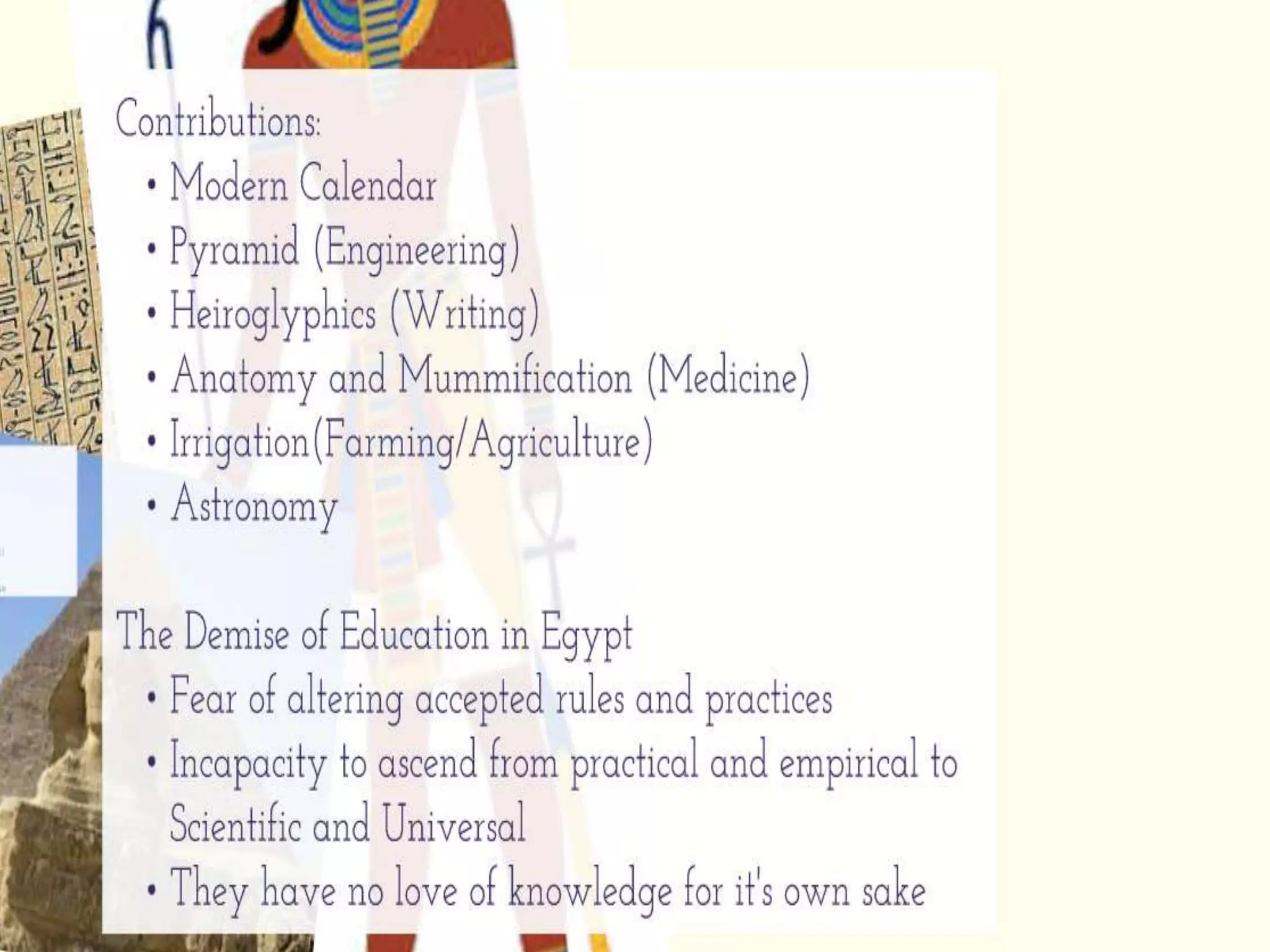 Ancient Education | PPTX