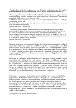 Primjeri vježbi na nastavi govorništva | PDF