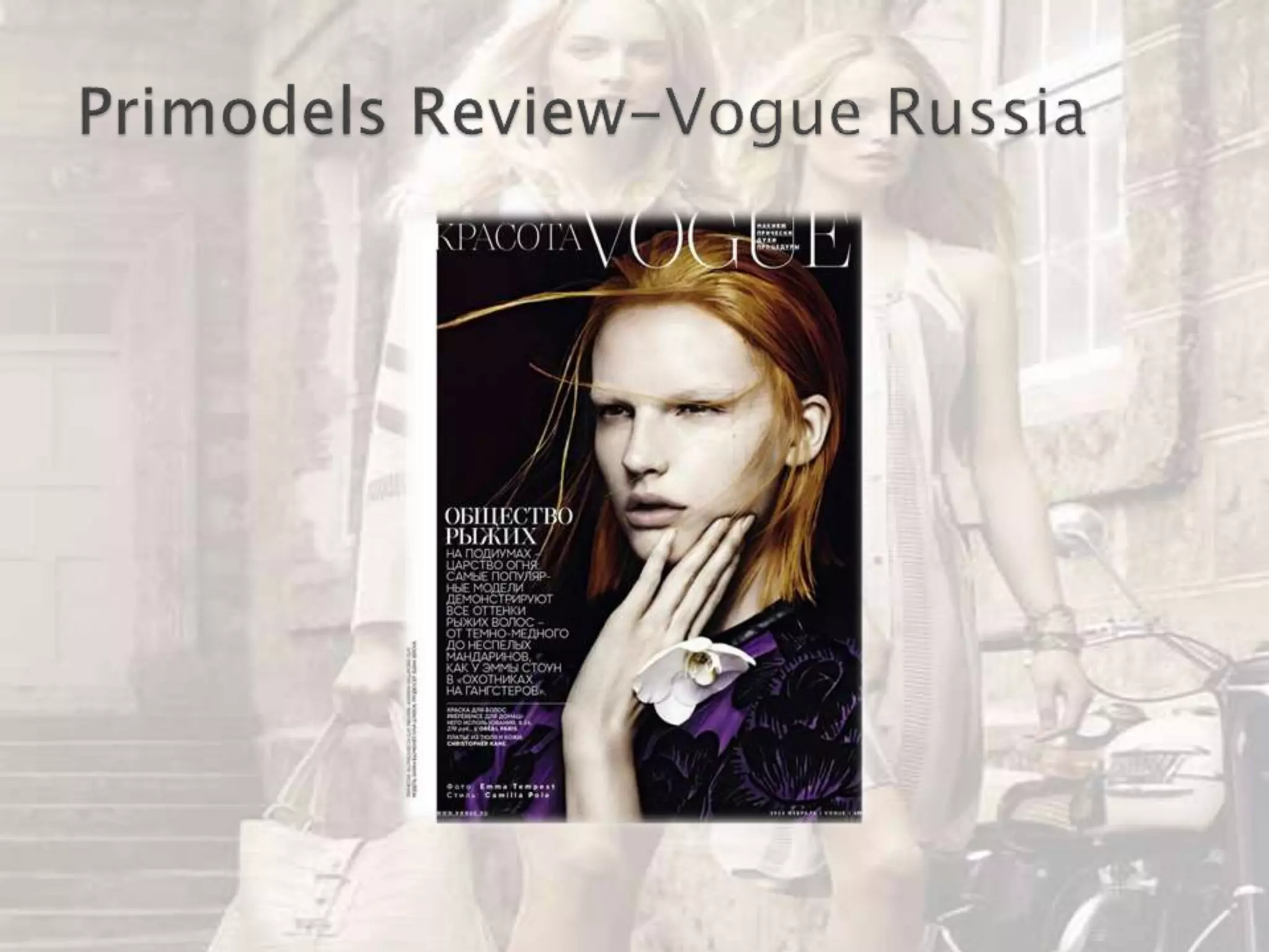 Primodels Review, The Leader of Business of Fashion | PPT