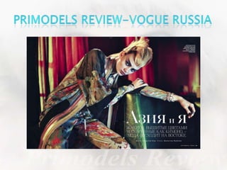 Primodels Review | Primodels Complaints | Primodels Scam | PPT