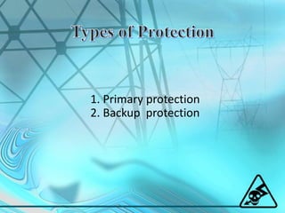 Primry & backup protection | PPTX