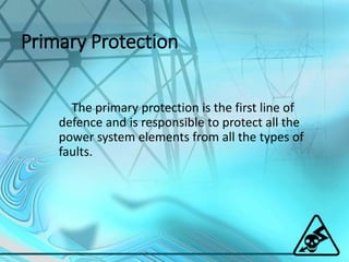 Primry & backup protection | PPTX