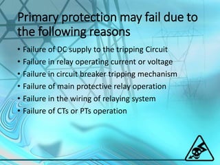 Primry & backup protection | PPTX