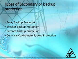 Primry & backup protection | PPTX