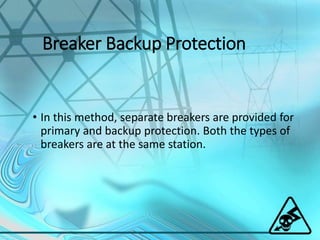 Primry & backup protection | PPTX