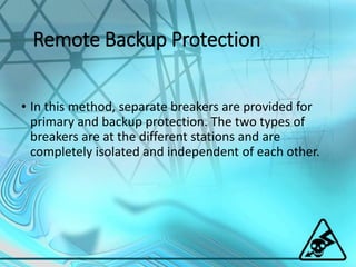 Primry & backup protection | PPTX