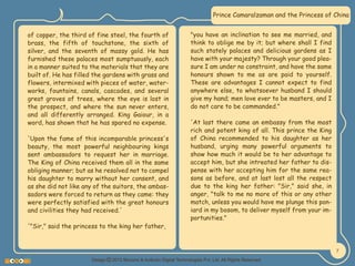 Prince Camaralzaman And The Princess Of China - The Arabian Nights ...