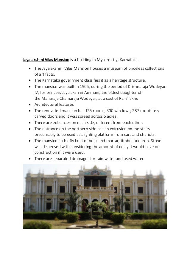 Princely States Of India Mysore