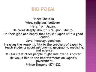 Prince shotoku | PPT