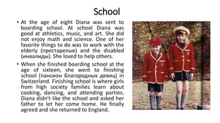 Princess Diana | PPTX