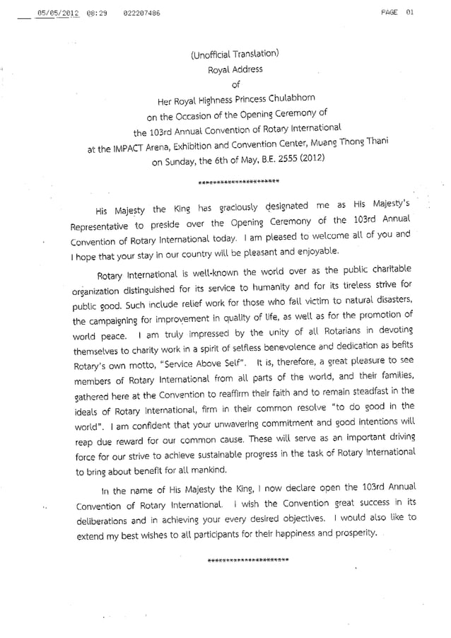 The royal address of Her Royal Highness Princess Chulabhorn | PDF