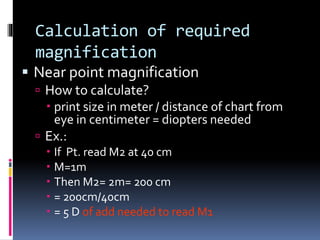 Princibles of low vision aids .pptx