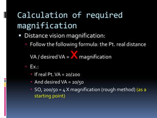 Princibles of low vision aids .pptx