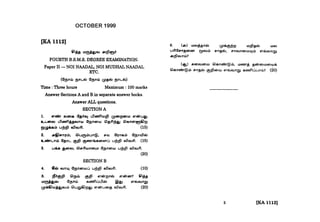 Princiles of modern pathology | PPT