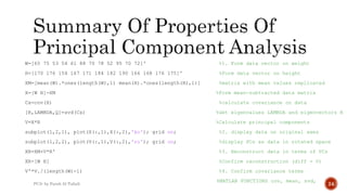 Principal component analysis | PPTX