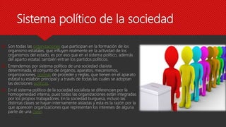 Principales componentes de la politica | PPTX